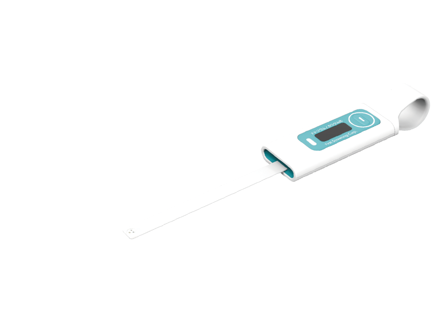 P-Scanナトカリ | P-Scan